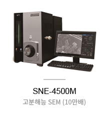 적용분야 SEM | SEC